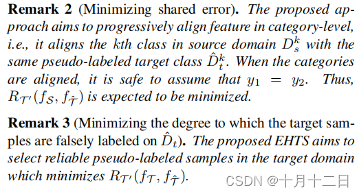 【论文笔记：Progressive Feature Alignment for Unsupervised Domain Adaptation 2019 CVPR】-CSDN博客