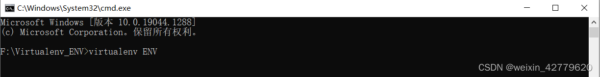 创建虚拟环境 使用Windows pyinstaller打包labelme为exe_labelme exe-CSDN博客