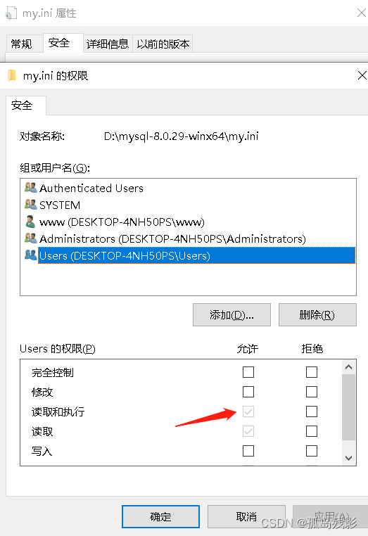 The Mysql Server Is Running With The Secure File Priv Option So It Cannot Execute This