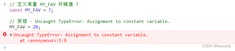 JavaScript中const可以改变数据吗_js const 对象 能被 修改吗-CSDN博客