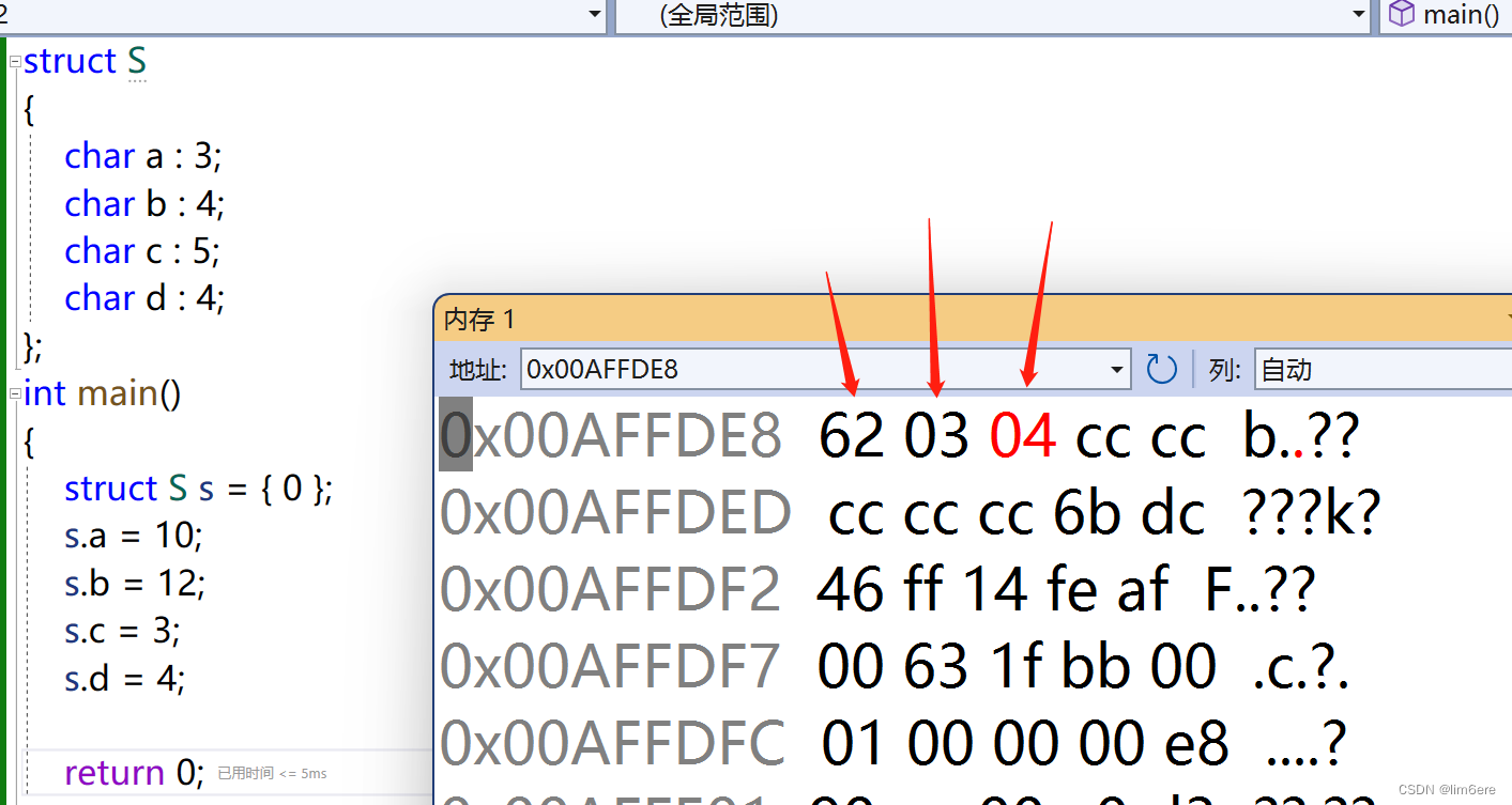 c语言结构体与位段(超详细讲解)_结构体比特位-CSDN博客