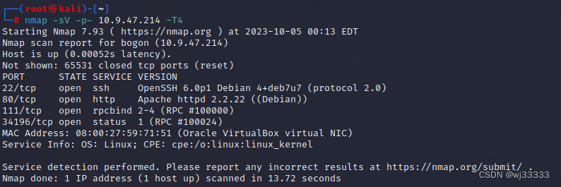 靶机4.DC-1_drupal默认配置文件-CSDN博客