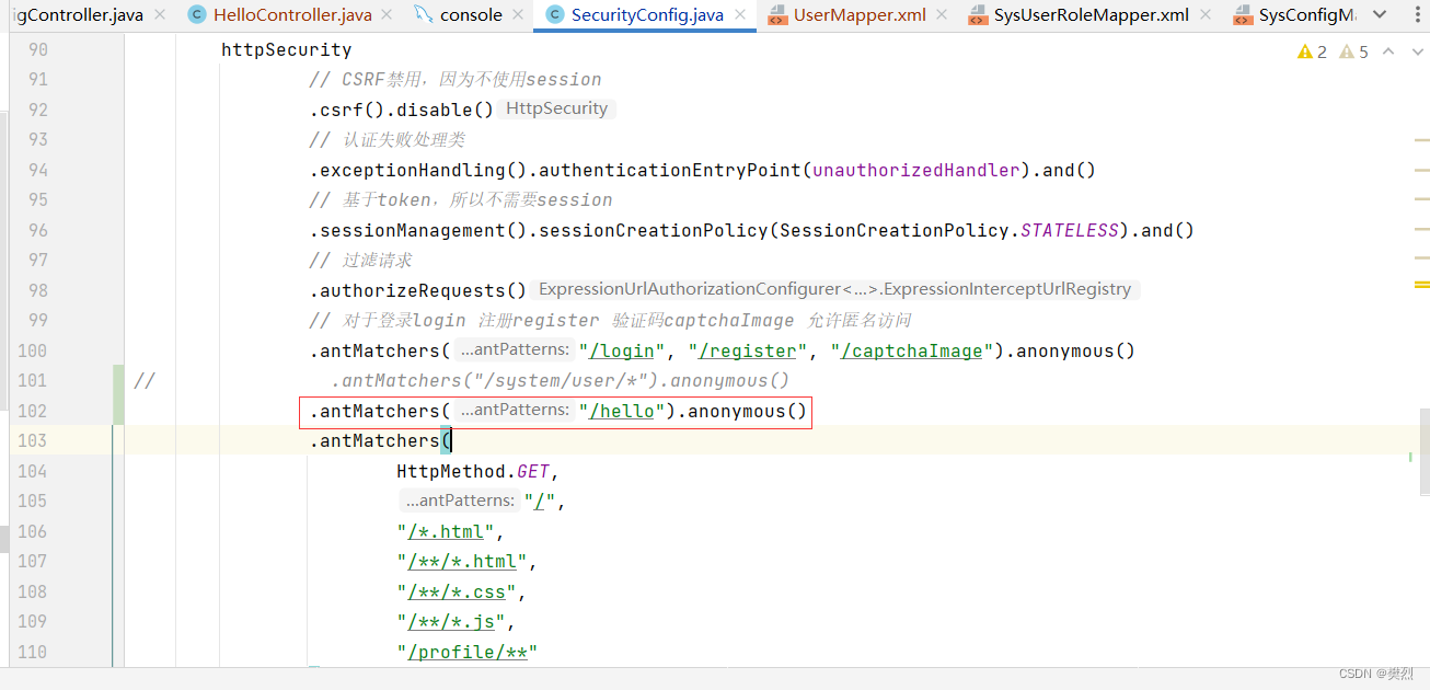 在ruoyi系统添加CURD 功能-CSDN博客