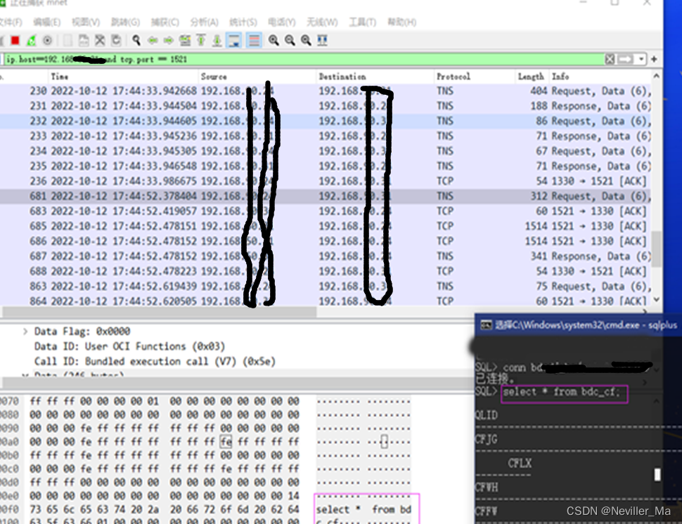 Oracle 11g 安全配置_verify function 11g-CSDN博客