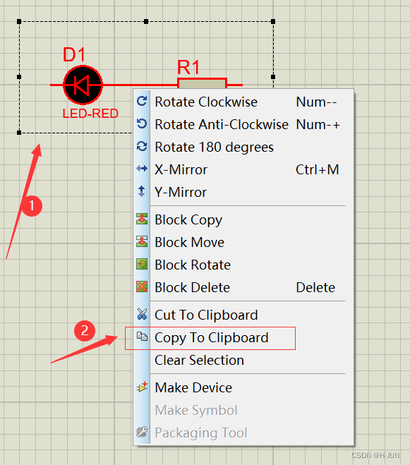 Proteus与Keil使用教程并仿真51程序——LED流水灯_keil proteus-CSDN博客