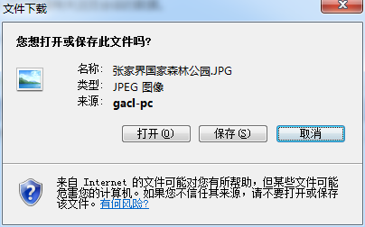 HttpServletResponse 对象，设置http 状态，输出与操作_getoutputstream()找不到符号-CSDN博客