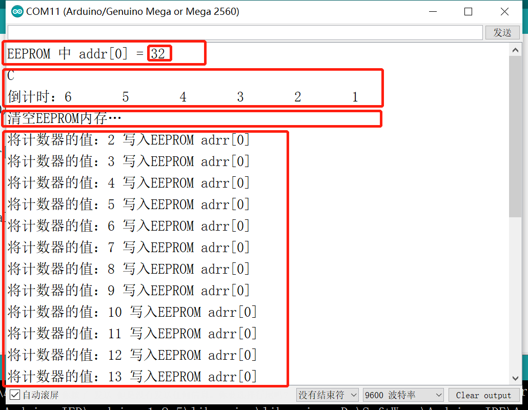 Arduino - EEPROM 断电存储 （读取写入和清除）_arduino 断电保寸-CSDN博客