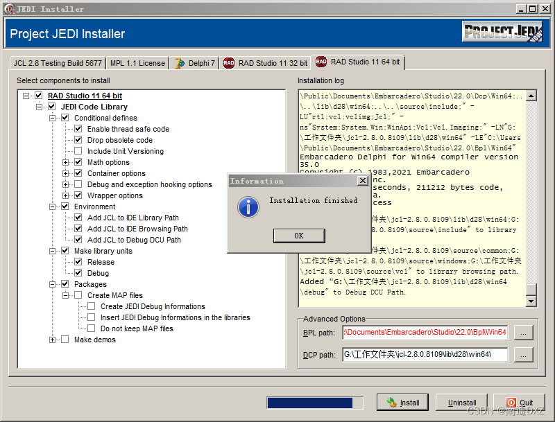Delphi7delphi11下一键安装jcljvcl组件包南通dxz的博客 Csdn博客 