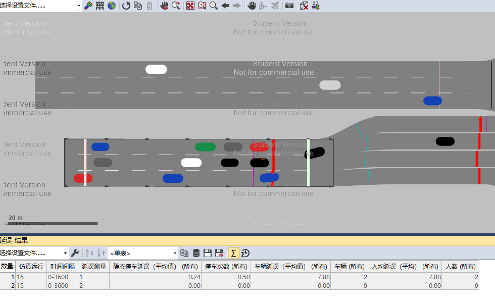 Vissim基础-CSDN博客