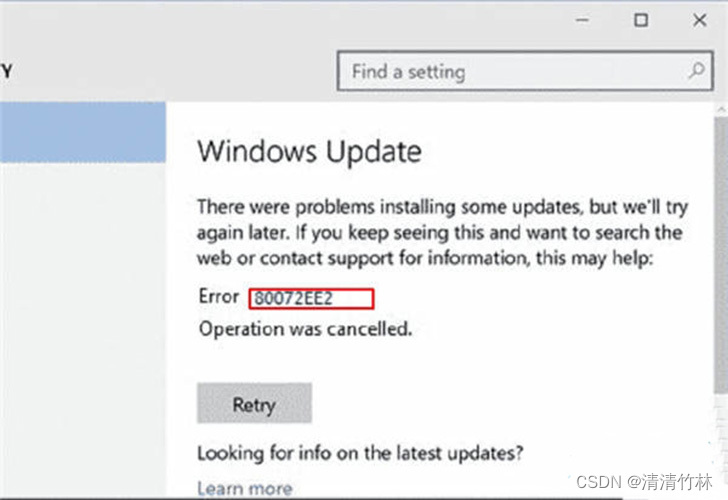 windows错误代码0x80072EE2?win10系统更新错误问题的处理方法_容器的元数据暂存失败-CSDN博客