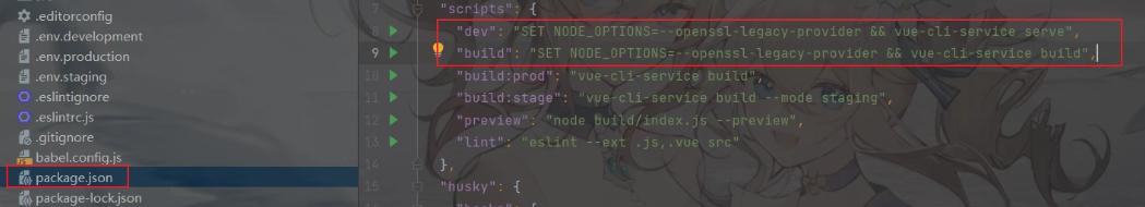 Springsecurity 连接数据库 和 Ruoyi的使用spring连接数据库代码 Csdn博客