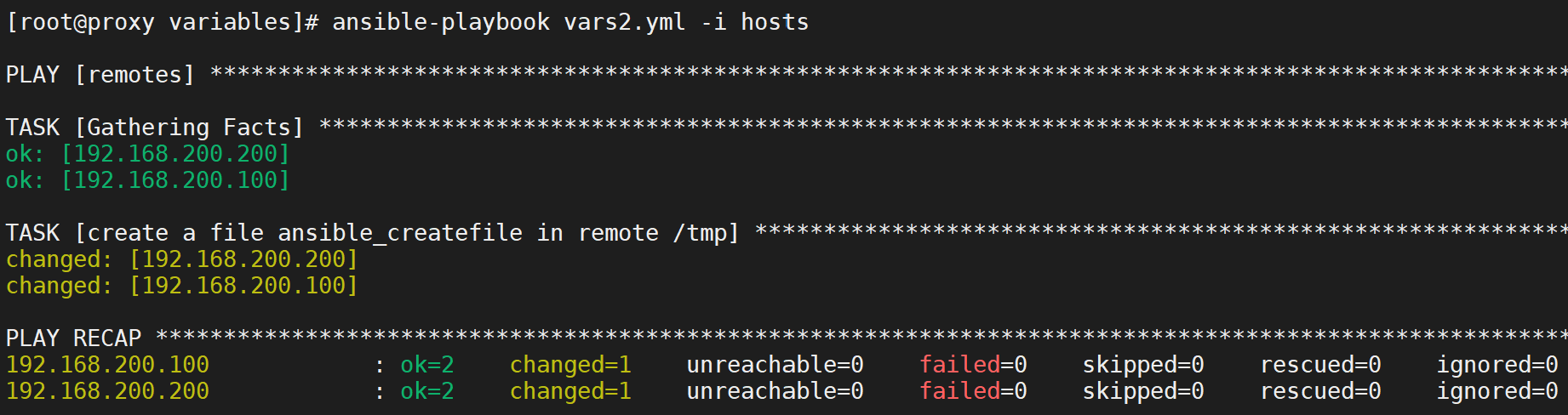 ansible-使用变量总结_ansible vars 中使用变量-CSDN博客