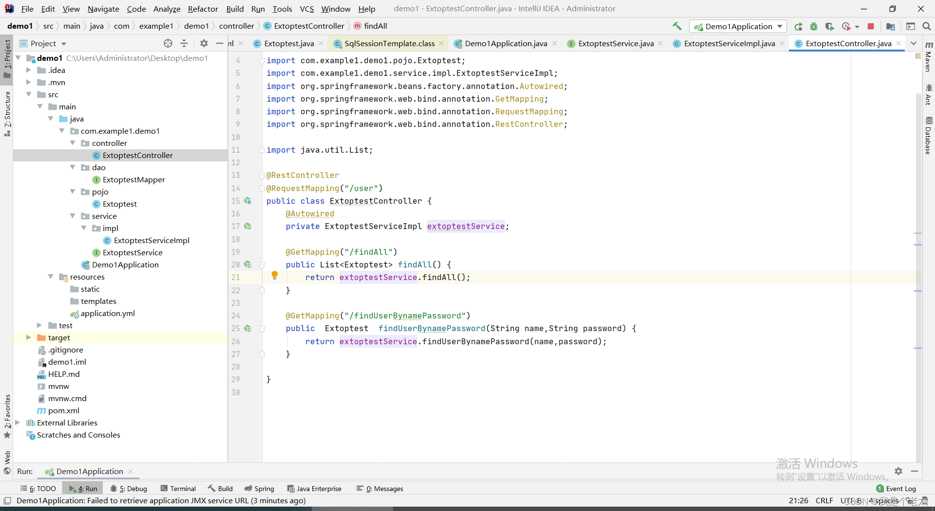 Springbootmybatismysql简单的三层架构，不需要写xml！mybatis不写xml Csdn博客