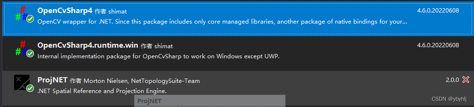 C#如何使用GDAL+opencv 完成shp转tiff 并生成色带-CSDN博客