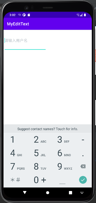 Android开发之EditText控件（实现用户登录界面）_设计一个界面,添加 1 个edittext输入框,1个button 普通按钮,1 个textview-CSDN博客