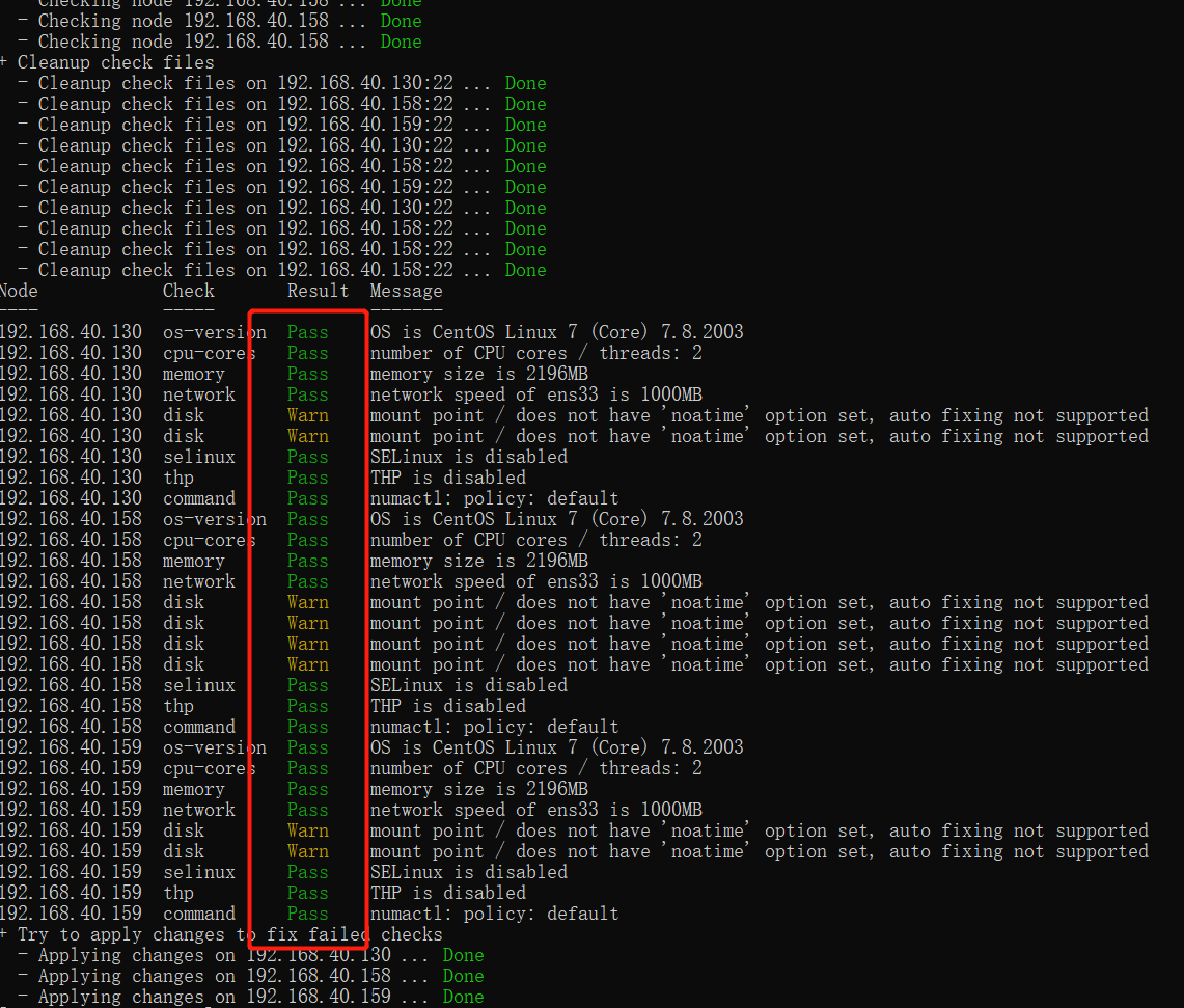 TIDB - 使用TIUP在线搭建TIDB集群_numactl not usable, bash: numactl: command not fou-CSDN博客