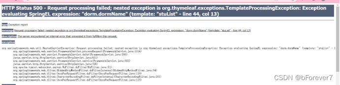 Exception evaluating SpringEL expression-CSDN博客