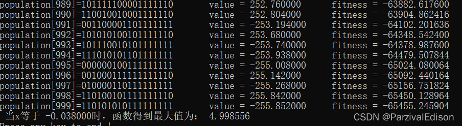 遗传算法(二) 编写遗传算法遗传算法浮点数编码 Csdn博客