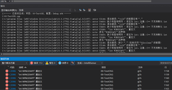 【OSG】OSG环境部署 OSG3.6.5+vs2017+win10_x64（超详细）-CSDN博客