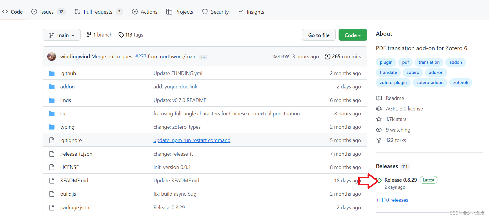 2.Zotero翻译插件-CSDN博客
