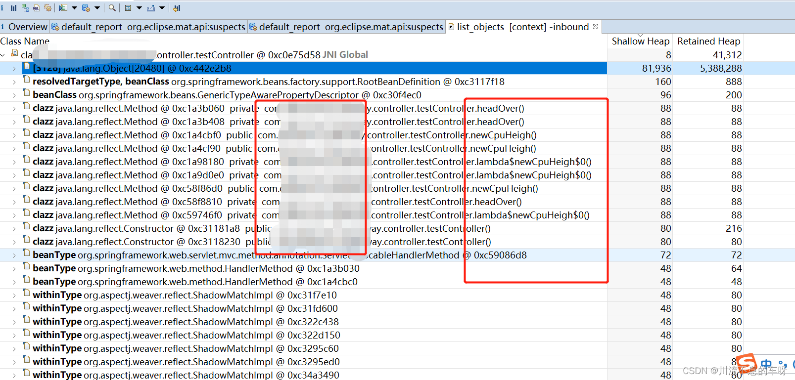 记录CPU飙升和内存泄露查找_cpu dump-CSDN博客