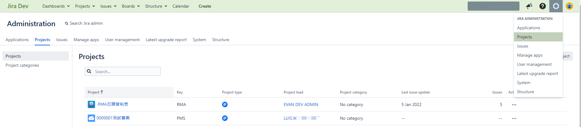 Jira使用 --- Create Project_jira project-CSDN博客