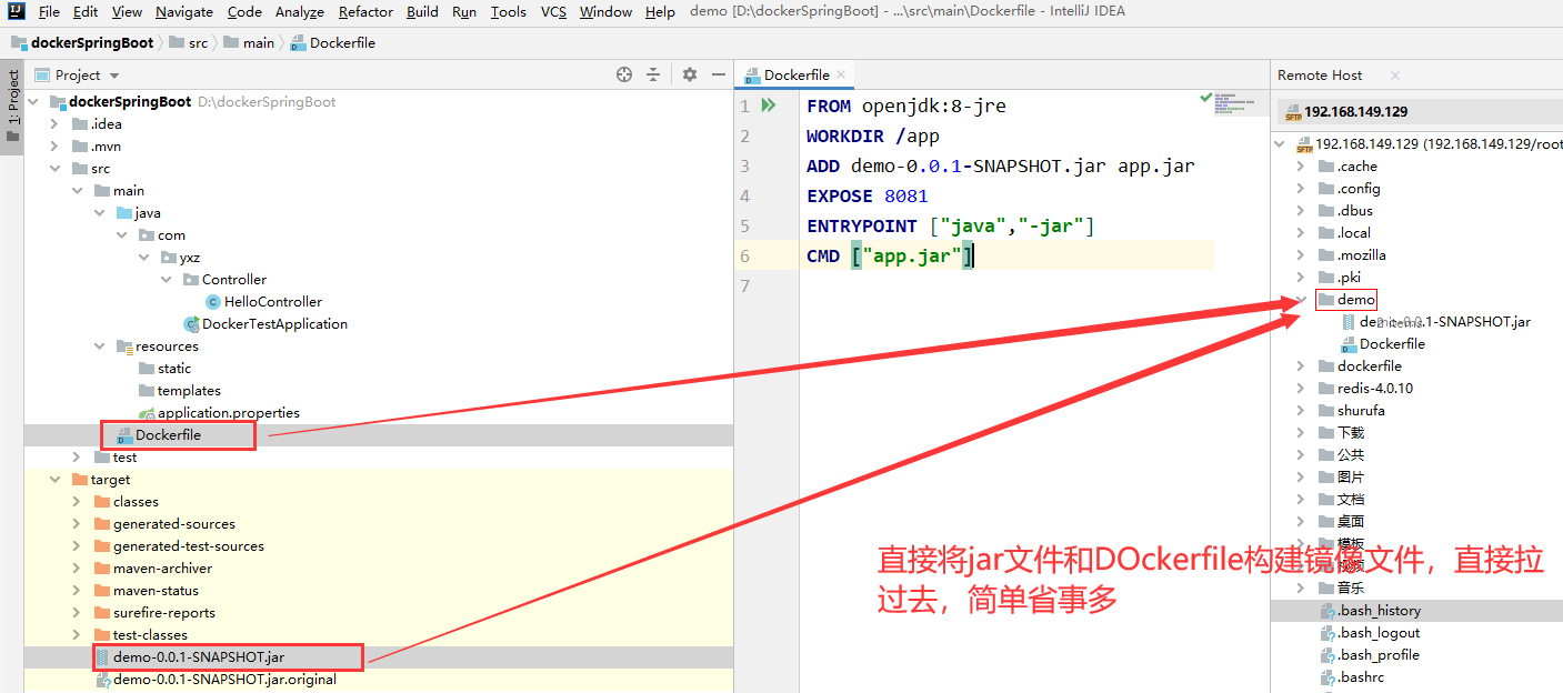 Dockerfile命令详细介绍及springboot项目部署案例_dockerfile springboot样例-CSDN博客