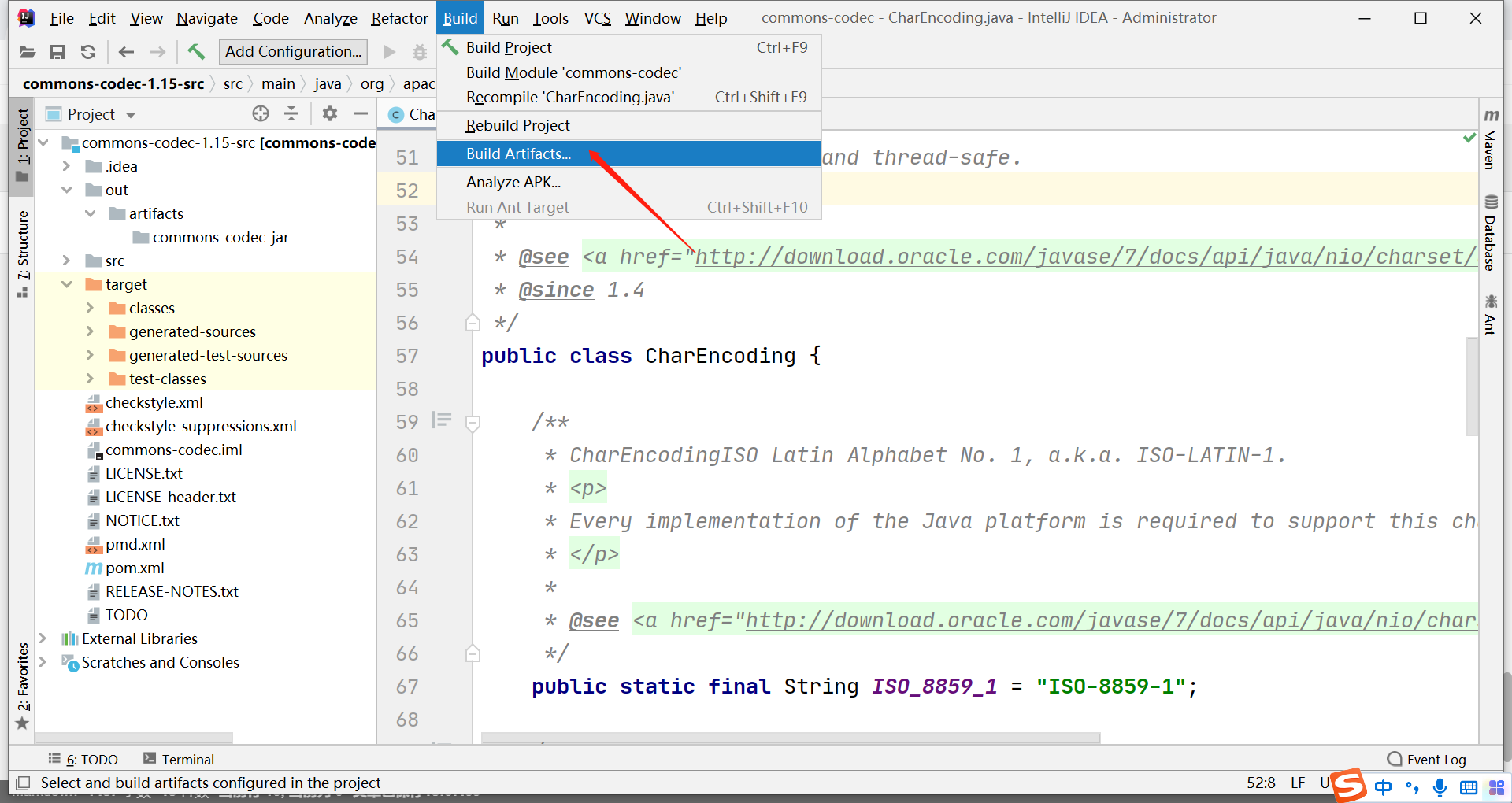 android无法使用DigestUtils类，找不到类包问题_android digestutils-CSDN博客
