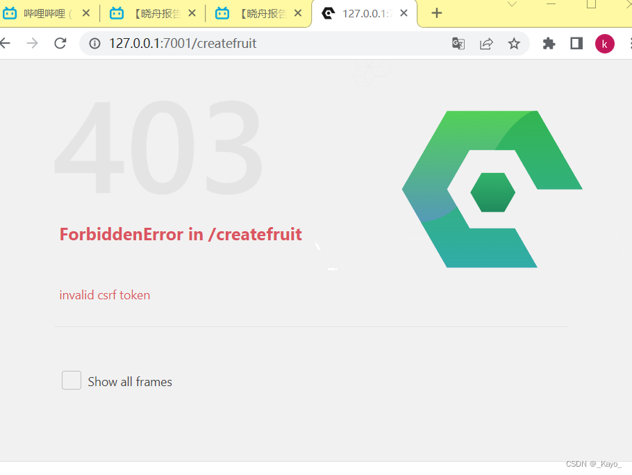 Eggjs学习笔记egg Application Csdn博客 