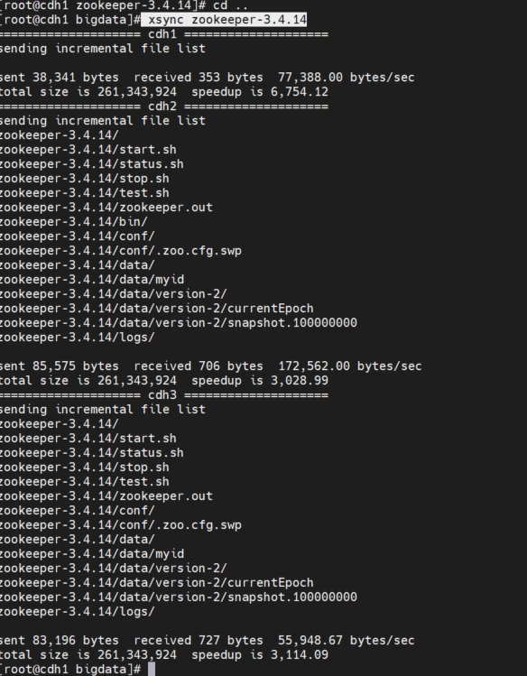 Linux-xsync分发脚本-CSDN博客