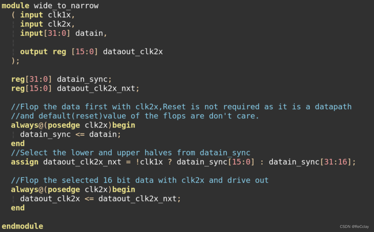 【校招verilog手撕代码】vl9、位宽转换器理论（窄到宽、宽到窄）verilog 位宽转换 宽转窄为什么先发低位 Csdn博客