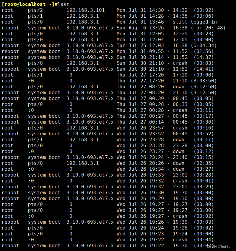 Linux文件系统和日志分析_linux 日志时间的格式-CSDN博客