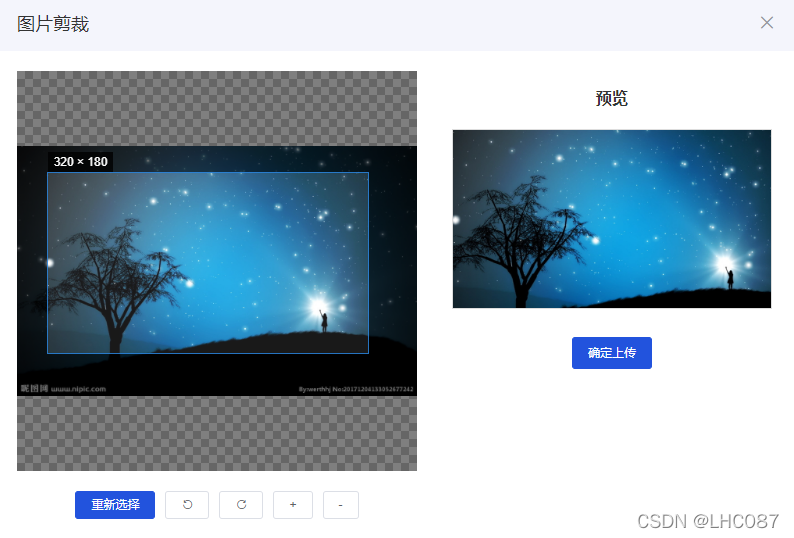 Vue 实现的图片上传裁剪功能vue实现上传功能的裁剪的滤镜调整亮度对比度 Csdn博客
