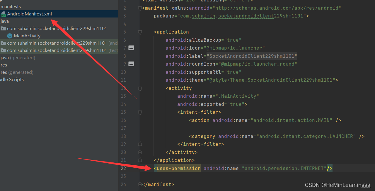 用JAVA建服务器，TCP/IP实现服务器客户端互联_java tcp server_HeMinLearninggg的博客-CSDN博客