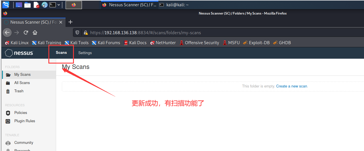 安装Nessus工具完成对你的windows虚拟机进行扫描 生成扫描报告_nessus扫描windows电脑-CSDN博客