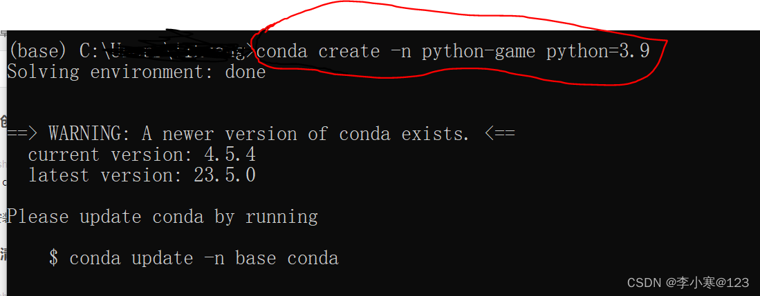 在anaconda中安装Python虚拟环境_anaconda安装python3.9-CSDN博客