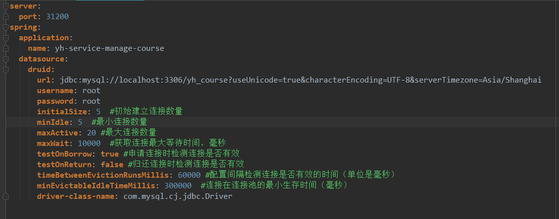 org.springframework.core.convert.ConverterNotFoundException: No converter found capable of ...