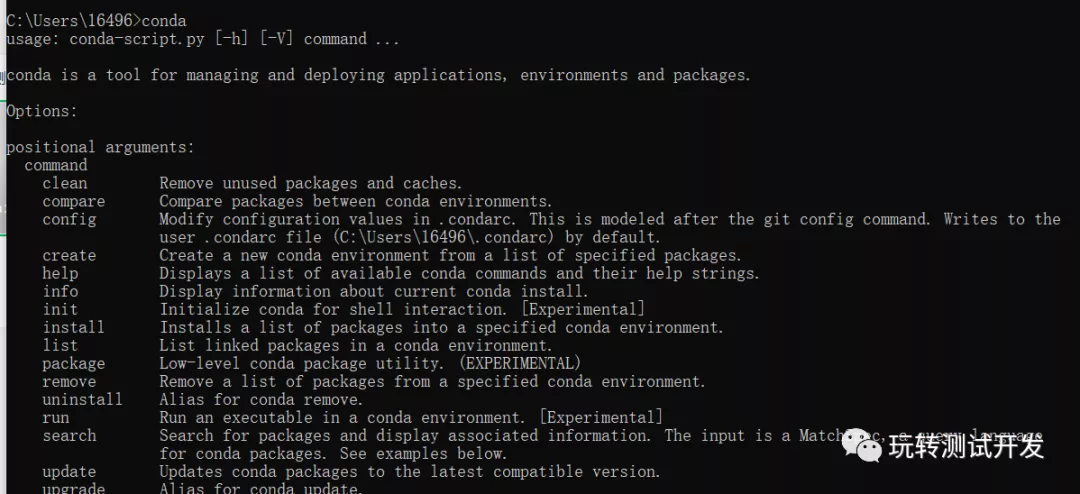 win10：安装miniconda和使用_miniconda3安装 win10-CSDN博客
