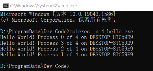 Dev配置MPI运行环境（msmpi）和OpenMP环境（运行通过）-CSDN博客