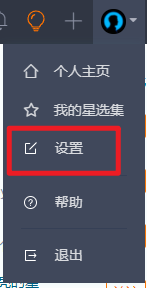 【Rider for Unreal Engine】虚幻4如何进行项目管理 Git 操作总结_虚幻4 git-CSDN博客