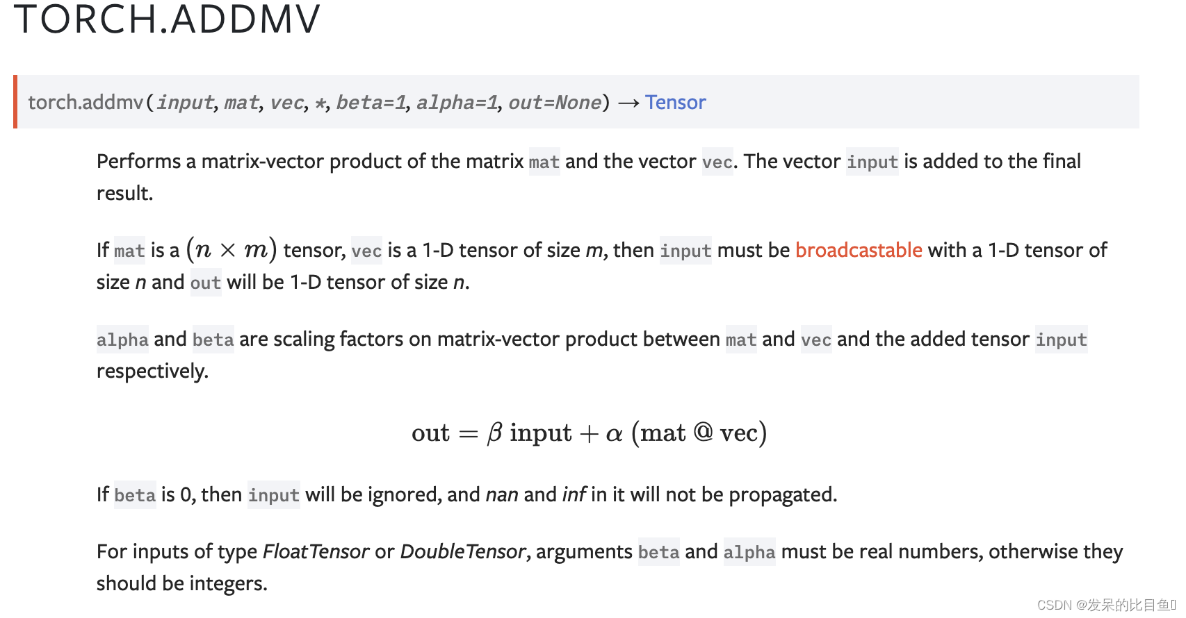 小白学Pytorch系列--Torch API (10)_小白学pytorch 系列--torch api-CSDN博客