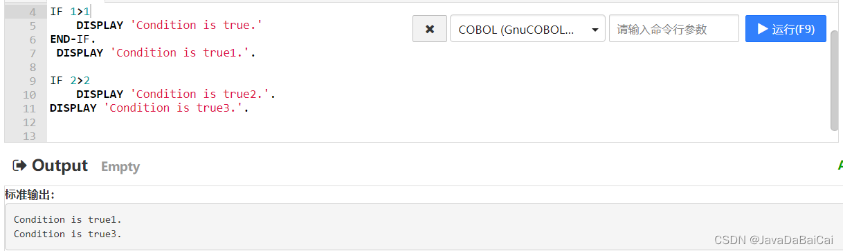 cobol里if结束方式_cobol多重if-CSDN博客