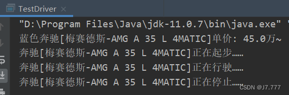 【Java面向对象编程——司机开车】_1.建立car类, 包括driver接口 包括setdriver方法 包括go方法,打印“开车了 ...