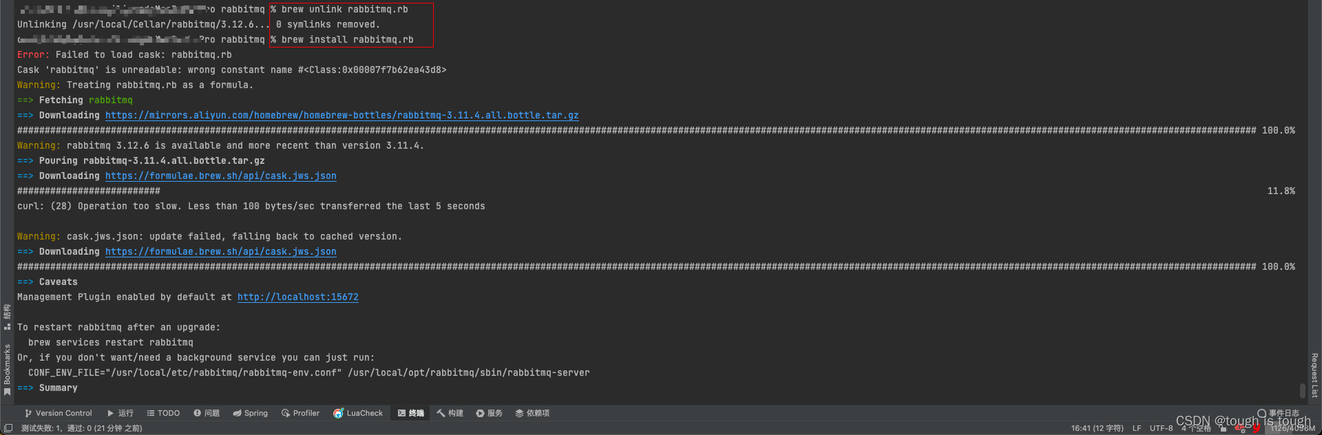 Homebrew 下载历史版本brew Install 指定版本 Csdn博客