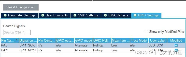 STM32H750移植STemWin，驱动ST7789_正点原子 st7789-CSDN博客