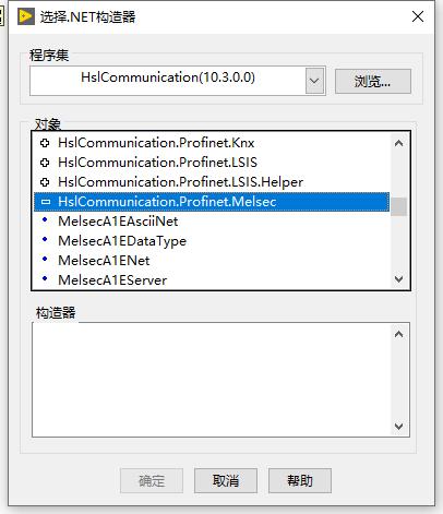 LabVIEW使用HslCommunication连接PLC（以三菱FX5U为例），以及LabVIEW如何调用.net动态链接库范例-CSDN博客