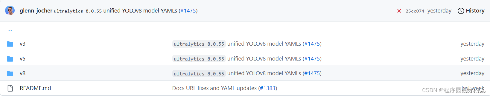 YOLOV8训练_yolov8训练命令-CSDN博客