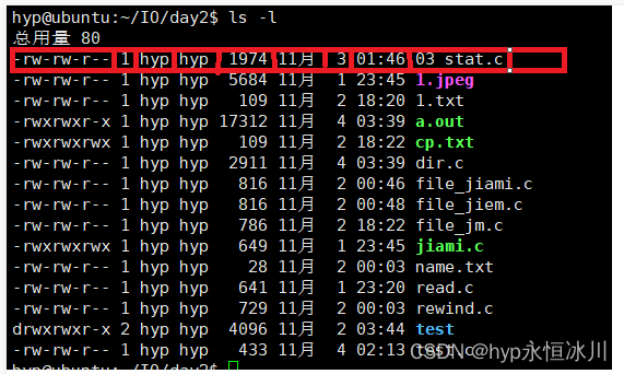 C语言实现Linux中的ls -l 命令-CSDN博客
