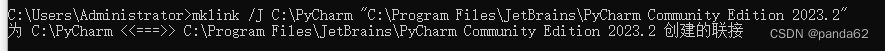 【pycharm调试模式异常】can‘t open file ‘C:\\Program‘: [Errno 2] No such file or directory_can't open ...